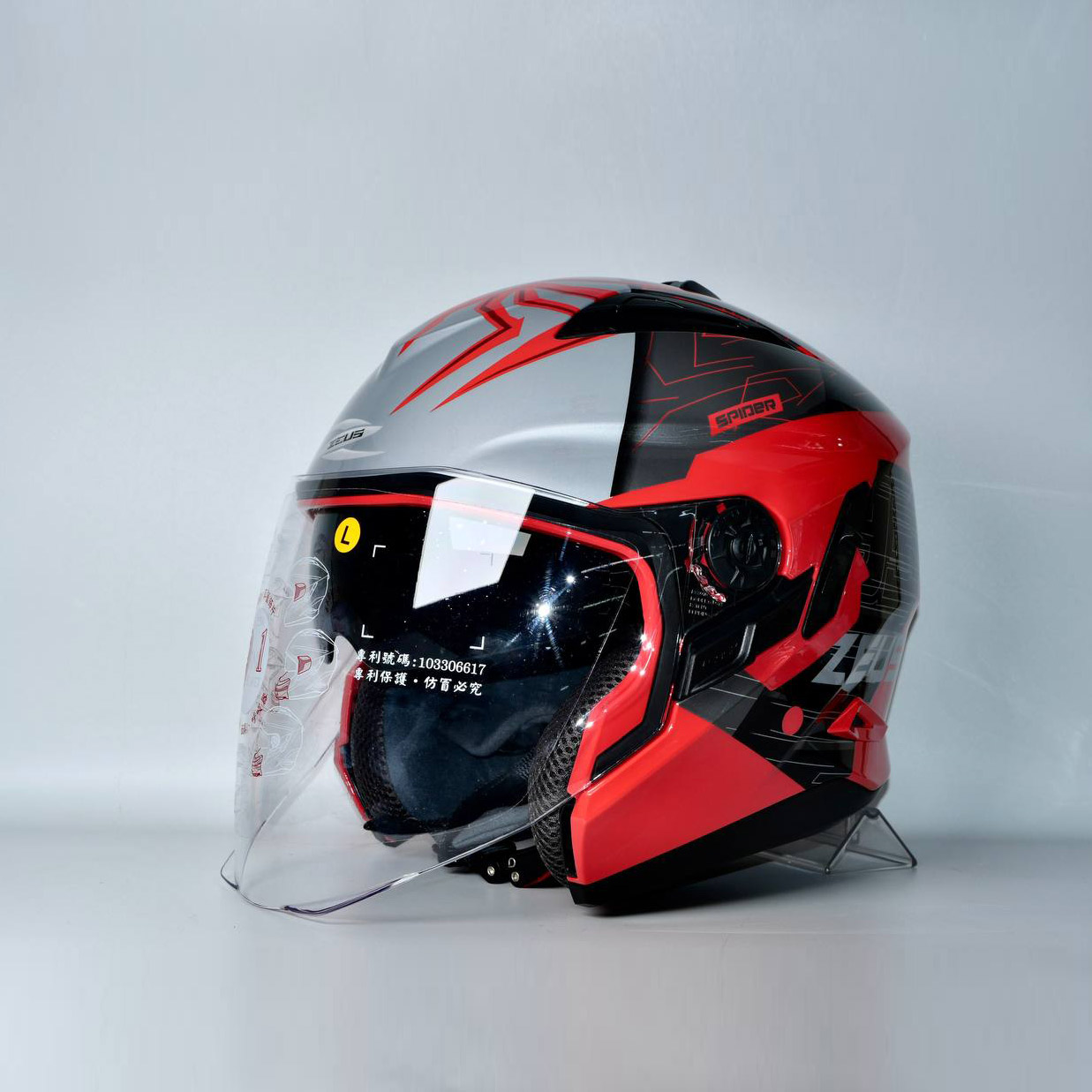 Zeus Helmets Model 613B Red - KMX Helmets